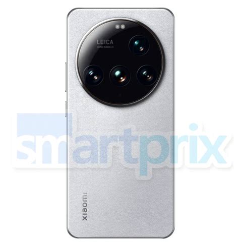 Xiaomi 15 Ultras Asymmetrical Camera Design Leaks