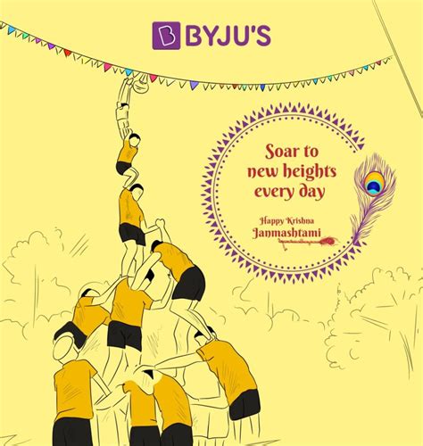 Saurav Kumar On Linkedin Janmashtami Krishna Lordkrishna