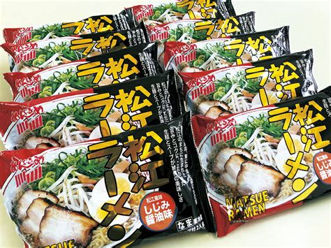 島根県松江市 ふるさと納税の返礼品一覧 【2021年】 ふるさと納税ガイド