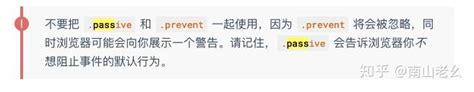 Addeventlistener聊聊addeventlistener（唬人的 Csdn博客