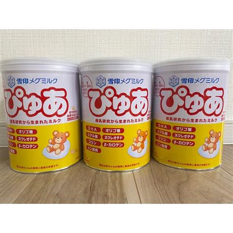 粉ミルク ぴゅあ 3缶の通販 By Chocos Shop｜ラクマ