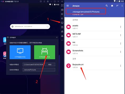 App 抓 请求常见解决方案 raingray Blog 网络安全前哨