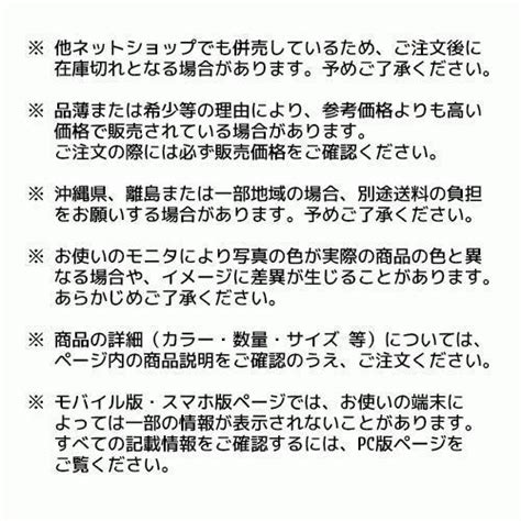Chaslean ユニバーサルカー AM FMラジオアンテナ 空中 ステレオ信号 トランク フェンダーマウント ブラック