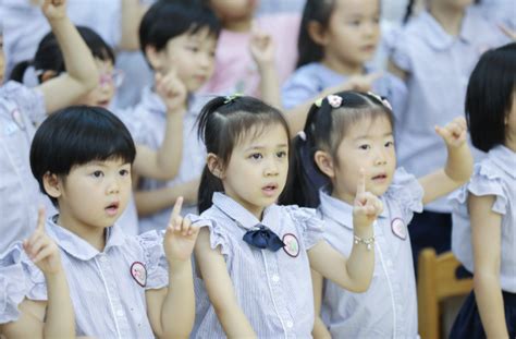 “学习强国”学习平台