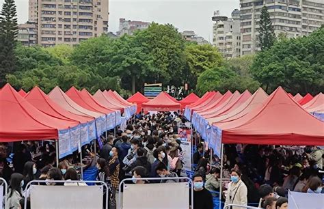 我市举办2021年大中城市联合招聘暨韶关高校毕业生春季专场招聘会韶关发布