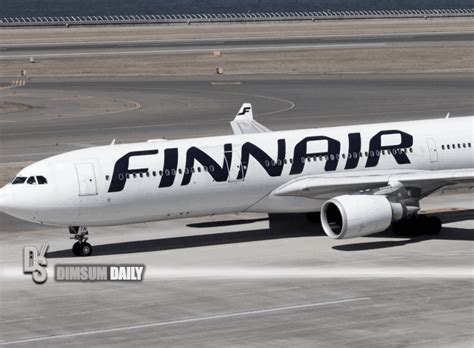 Finnair Refuses To Refund Netizen Over Inconsistent Covid Antigen