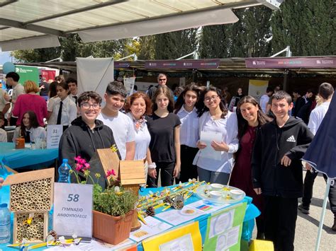 ΧΡΙΣΤΟΥΓΕΝΝΙΑΤΙΚΗ ΕΚΔΗΛΩΣΗ ΓΥΜΝΑΣΙΟ ΑΝΘΟΥΠΟΛΕΩΣ