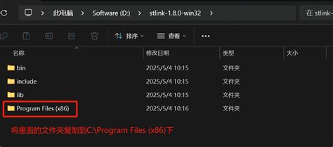 Vscode搭建stm32开发调试环境vscodestm32环境搭建 Csdn博客