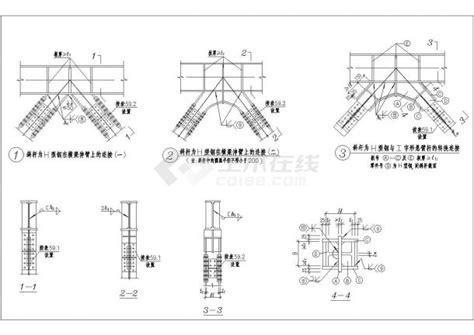 Cad