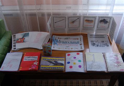 Выставка творческих работ воспитанников и родителей «Книжка-малышка ...