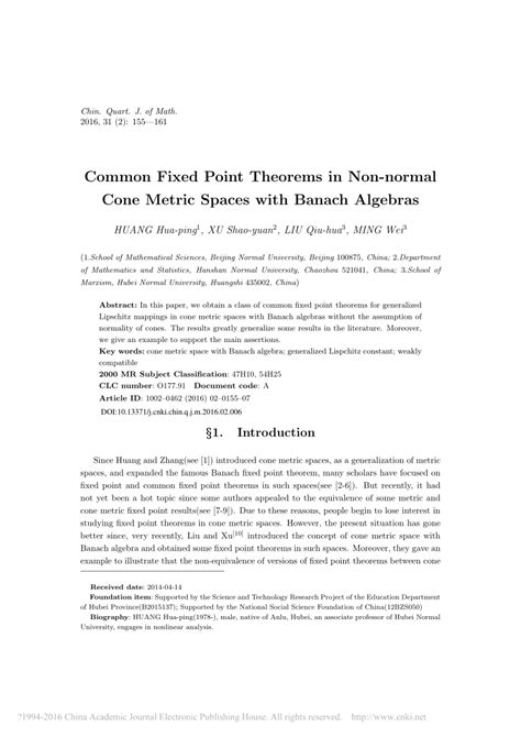pdf common fixed point theorems in non normal cone metric spaces with