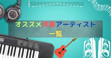Steamで遊べるおすすめスポーツゲーム10選！【おすすめゲーム紹介】