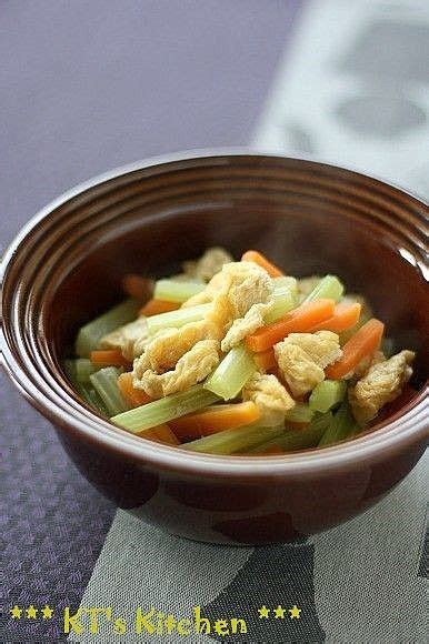 セロリと油揚げのスープ煮 クラシル レシピや暮らしのアイデアをご紹介