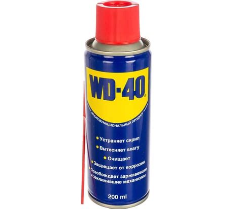 WD-40 - официальный дилер: выгодные цены, отзывы, каталог продукции ВД ...