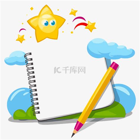 用钢笔和星星写笔记的剪贴画卡通 向量素材图片免费下载 千库网