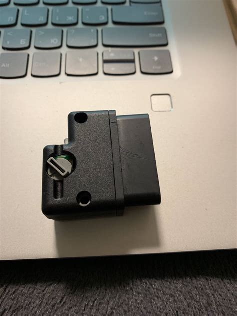 Range Rover 2019 V10 6 AutoKeyProg Auto Key Programming Device