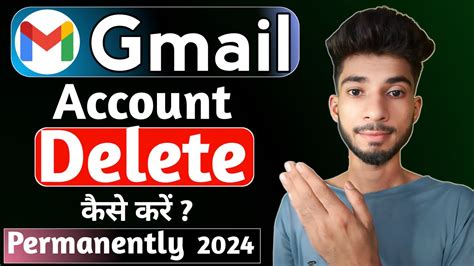How To Delete Gmail Account Gmail Account Delete Kaise Kare