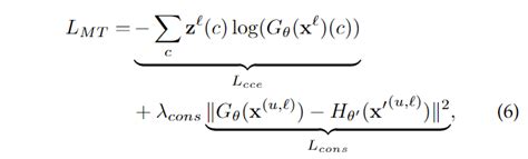 Semi Supervised Semantic Segmentation With High And Low Level
