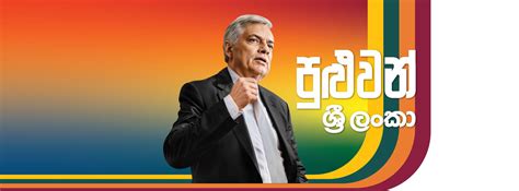 Lankaenews දිවයින බෞද්ධ ත්‍රස්තවාදයක් හදන්න කතුවැකි ලියයි මාණ්ඩලික ලේඛකයෙකු ලියයි ලංකා