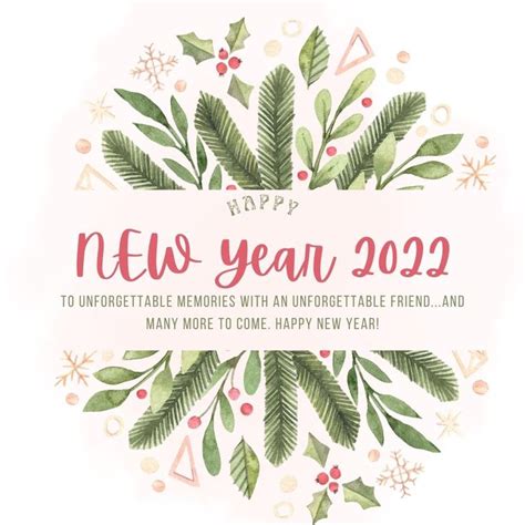 Happy New Year