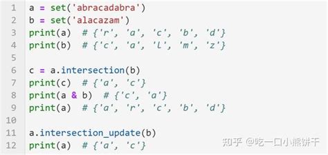 Python入门基础集合序列阿里云天池Task 知乎