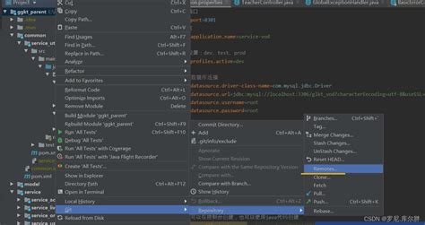 idea中操作git，代码管理，协同开发 idea多人合作git csdn博客