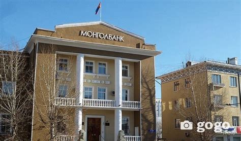 Хятадын Ардын банкны ТАВАН ИХ НАЯДЫН зээлийг 2026 онд төлнө