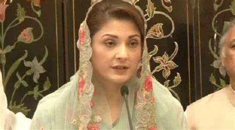 Maryam Nawaz Arrested In Chaudhry Sugar Mills Case