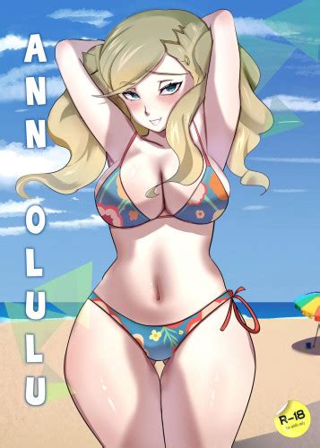 Ann Olulu
