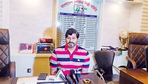 New Age We Want Bfaa Polls To Be Free Fair Participatory Khosru