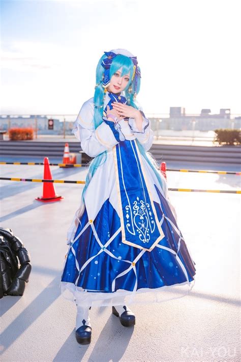 Kipi Kai You