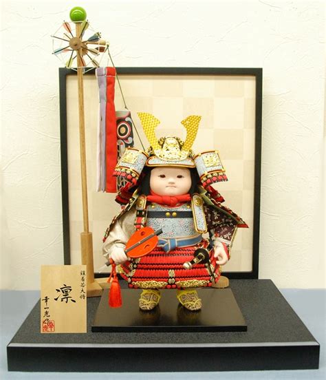 幸一光作 凛 大将飾 ｜雛人形・五月人形なら人形の和光