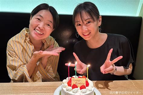 北川景子、“白洲美加”に誕生日祝福され感謝 「長い付き合いになってきた」 Sirabee