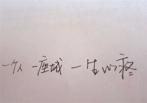 天蝎座 3月8日 明日运势计划工作锻炼