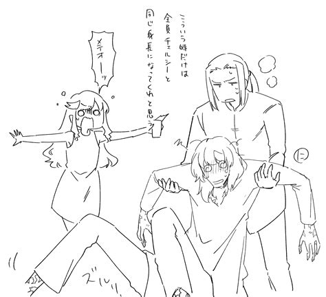 Nikki Kyousuke Curse Maker Curse Maker Doctor Magus Doctor Magus Ranger Sekaiju