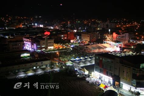 제15회 청양고추·구기자축제 기간 중 체육행사 풍성 E지역news