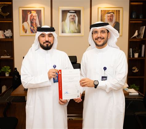 صحيفة الأيام البحرينيةمتحف البحرين الوطني يحتضن معرضاً يوثّق زيارة