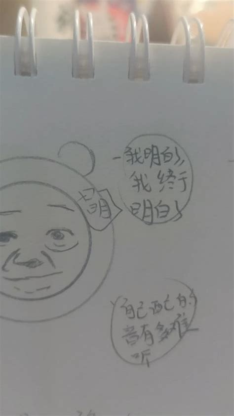 分享视频艺术绘画好看视频