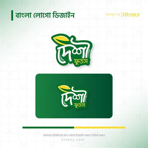 Xtrecy Xtrecy Added A New Photo