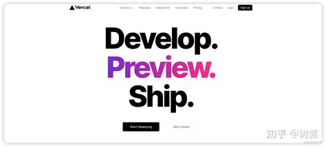 5分钟快速上线web应用和api（vercel） 知乎