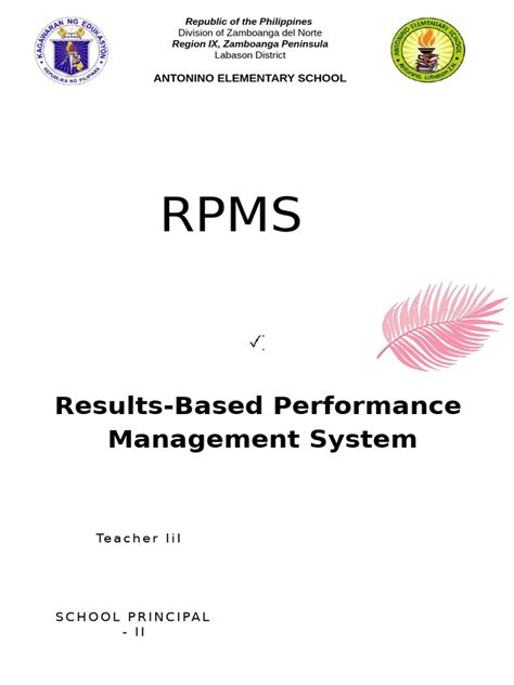 Ipcrf 2023 Pdf