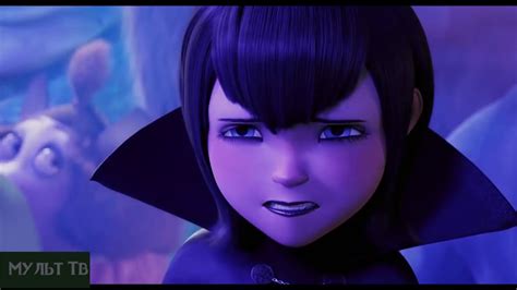 Поцелуй Мейвис и Джонатана Монстры на каникулах 2012 год Мультик мультфинариум мульттв Youtube