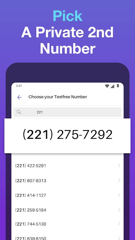 دانلود برنامه Text Free اندروید نرم افزار جدید شماره مجازی رایگان آمریکا