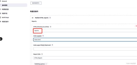 基于Jenkins Python Ubuntu Docker的接口 UI自动化测试环境部署详细过程 腾讯云开发者社区 腾讯云