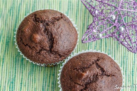 Кокосово шоколадови мъфини с протеин Защо не