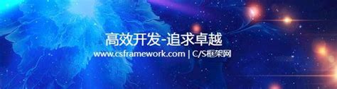 Devexpress Vs Winform C S C S C S