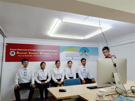 PAING HTET SAN RECRUITMENT CO LTD Welcome