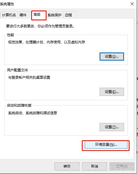 【详细】win10 安装mysql 5 7 详细教程 windows10 64位安装mysql5 7 csdn博客