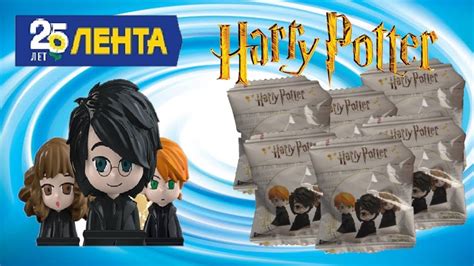 волшебный мир в ленте акция ГАРРИ ПОТТЕР в ленте обзор акции 2018 Youtube