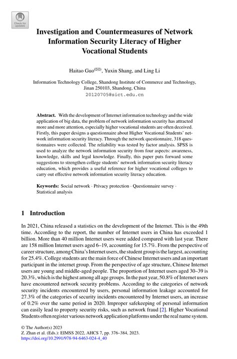 Pdf Investigation And Countermeasures Of Network Information Security Literacy Of Higher